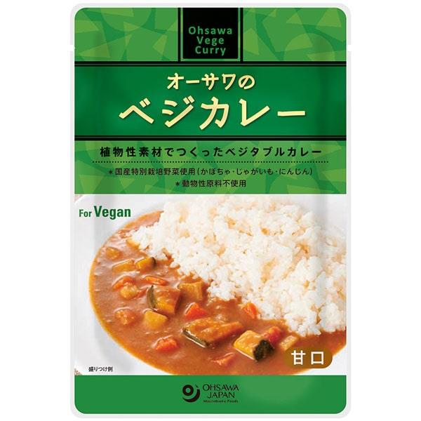 【関連ワード】オーサワのベジカレー,オーサワジャパンのベジカレー,オーサワのベジタブルカレー,野菜カレー,ヘルシーカレー,日本のカレー［カレー（レトルト）］レトルトカレー,レトルト〓哩,レトルトカリー［レトルトパウチ包装］レトルトパウチ食品...