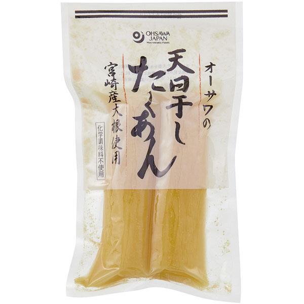 ＜＊おすすめポイント＊＞天日干し大根を氷温熟成し、大根の自然な甘みを引き出した昔ながらの素朴な味わいです。玄米にとてもよく合い、食べたら止まらないおいしいたくあんです。宮崎産大根使用。自然な甘みと程よい塩味。歯切れがよい。天日干しした大根を...