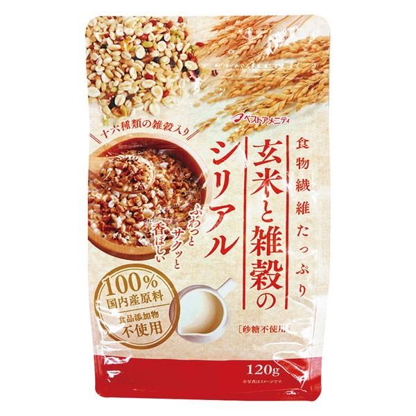 ＜＊おすすめポイント＊＞16種類の国内産穀物・豆類をブレンドしたシリアルです！パフ化させているので、ふわっとサクっと香ばしい味わいが楽しめます。玄米ミルクをかけて食べるのがおすすめ！ぜひお試しください♪国内産原料100％。パフ化させた16種...