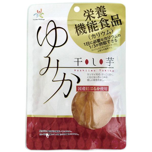 ＜＊おすすめポイント＊＞カリウムの栄養機能食品の干し芋です。一袋で1日に必要なカリウムの1/3を摂取することができます。減圧・低温状態で乾燥させることで、栄養素と色味を損なうこともなく、素材本来の美味しさが引き出されています。国内産農薬・化...