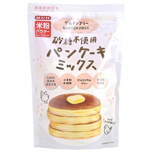 【関連ワード】米粉使用のホットケーキミックス,米粉ホットケーキミックス,米粉使用のパンケーキミックス,米粉パンケーキミックス,お菓子作り,製菓材料,グルテンフリー,小麦不使用,小麦グルテン不使用,アレルギー対応,アレルギー対策