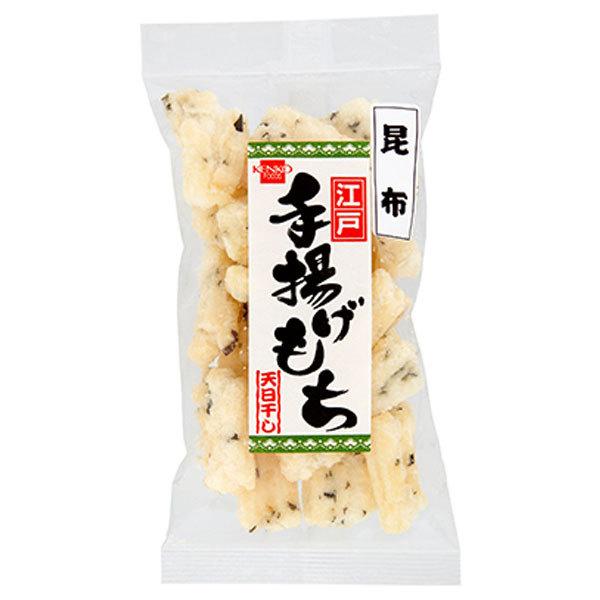 【関連ワード】揚げ餅,あげ餅,おかき,せんべい,あられ,かきもち,おかし,お菓子,おやつ