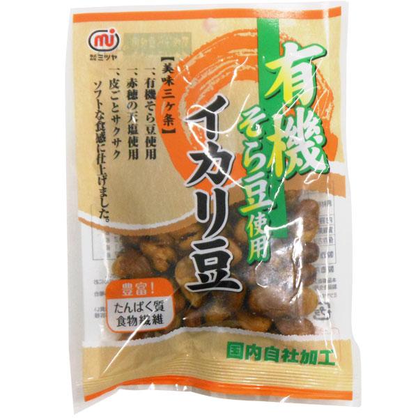 有機そら豆を低温フライ製法によって皮ごとサクサクっと食べられる、ソフトな食感が特徴のイカリ豆です。【関連ワード】いかり豆,そら豆,ソラマメ,空豆,そらまめ,豆菓子,おかし,お菓子,おやつ