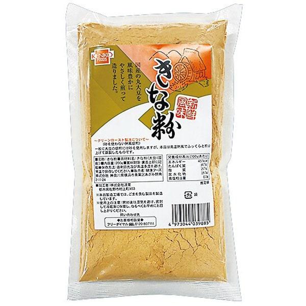 【関連ワード】きなこ 黄な粉 キナコ きな粉 黄粉 その他粉類 だいず 大豆