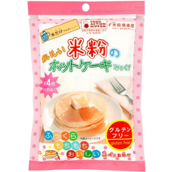 ※工場ラインにても小麦粉をつかわない設備で製造されていますので、 小麦アレルギーや乳アレルギーのお子様たちにも安心して勧められる商品です。【関連ワード】米粉使用のホットケーキミックス,米粉ホットケーキミックス,米粉使用のパンケーキミックス,...