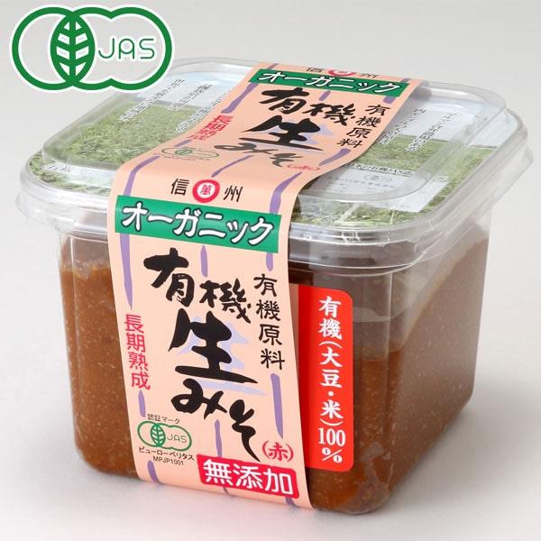 赤味噌特有のコクのある濃厚な味が特徴のお味噌内モンゴルの大草原にある農場で化学肥料・農薬を使わない有機栽培の大豆と米を100%原料に使用した有機JAS認定の無添加信州味噌です。具材はお味噌汁の定番、ワカメ・お豆腐・ネギがおススメです。麹歩合...
