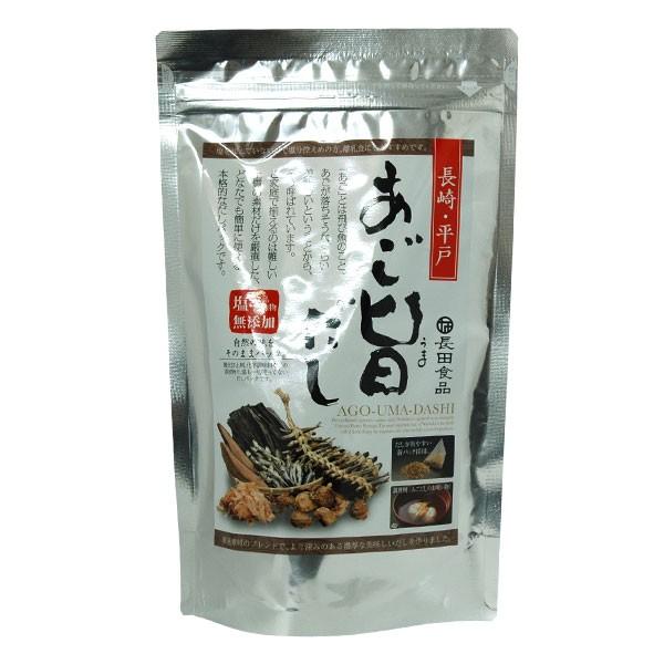 【関連ワード】やきだし 焼ダシ 焼出汁 あごだし 飛魚だし あご出汁 アゴだし 飛魚出汁 飛魚ダシ 鰹出汁 鰹ダシ 鰹だし カツオだし カツオ出汁 かつおだし かつお出汁 煮干 煮干し にぼし 煮ぼし 煮干出汁 煮干ダシ 煮干だし 煮干し出...