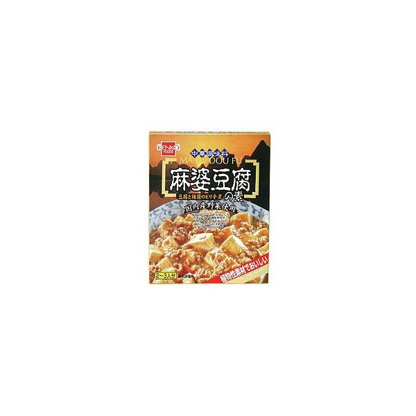 【関連ワード】中華の素 中華調味料 マーボードウフ 麻婆どうふ 麻婆ドウフ マーボー豆腐 マーボーどうふ まーぼーどうふ