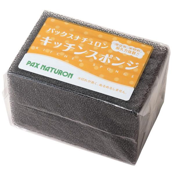 【関連ワード】キッチンスポンジ,台所用スポンジ,キッチン用スポンジ,食器用スポンジ,へたりにくい,泡立ちやすい,水切れしやすい［贈り物・プレゼント］ギフト,結婚祝い,出産祝い,誕生日,お誕生日,バースディ,バースデー,引越し,引っ越し祝い,...