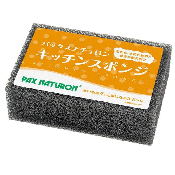 【関連ワード】キッチンスポンジ,台所用スポンジ,キッチン用スポンジ,食器用スポンジ,へたりにくい,泡立ちやすい,水切れしやすい［贈り物・プレゼント］ギフト,結婚祝い,出産祝い,誕生日,お誕生日,バースディ,バースデー,引越し,引っ越し祝い,...