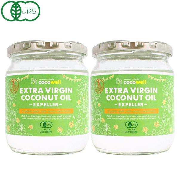 最新の低温エクスペラー法エクスペラー（Expeller）とは圧搾機のことです。発酵分離（Fermentation）や遠心分離（Centrifuge）に対して、乾燥させて水分を取り除いてから圧搾する方法をエクスペラーと呼びます。新しいエクスペ...