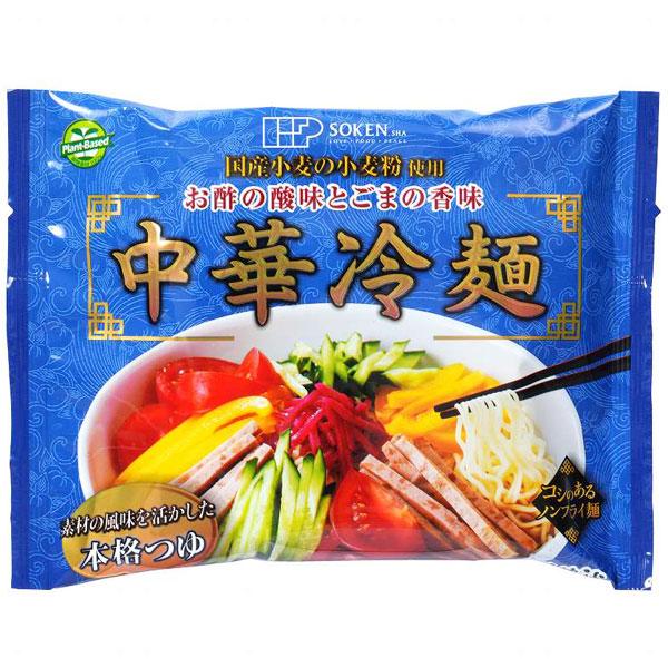 国内産小麦粉100％で卵を使わないノンフライ麺と、米酢と黒酢のさわやかな酸味とゆずのほのかな香りが食欲をそそる動物性原料不使用の特製つゆで作った中華冷麺です。国内産小麦粉を100％使用し、卵を使わず独自の製法でコシを出したノンフライ麺。内モ...