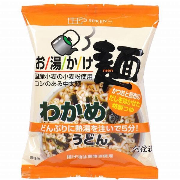 国内産小麦粉を使用し、独自の製法でコシを出したうどんです。丸みのある中太麺はうどんならではの食感をお楽しみいただけます。揚げ油は植物油を使用しています。特製つゆは、かつおと昆布のだしを効かせ、醤油の風味引き立つ香り高い味わいです。飽きのこな...