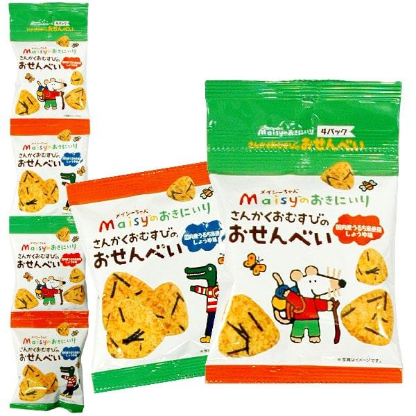 【関連ワード】おかし お菓子 おやつ センベイ 煎餅 お煎餅メイシーちゃん(TM)のおきにいり メイシーちゃん（TM）のおきにいり メイシーちゃんのおきにいり メイシーちゃんのお気に入り メイシーちゃんのお気にいり メイシーちゃんのおきに入...