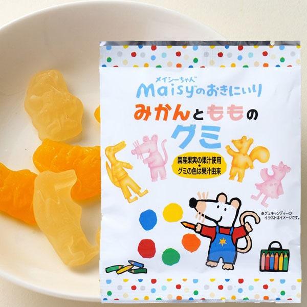 対象年齢（目安）：３才頃から。メイシーちゃんとお友達がかわいいグミになりました。うんしゅうみかん味ともも味の２つの味入り。国産果実の果汁使用・グミの色は果汁由来。北海道産てんさいの砂糖使用。※開封後はなるべく早くお召し上がり下さい。高温下で...