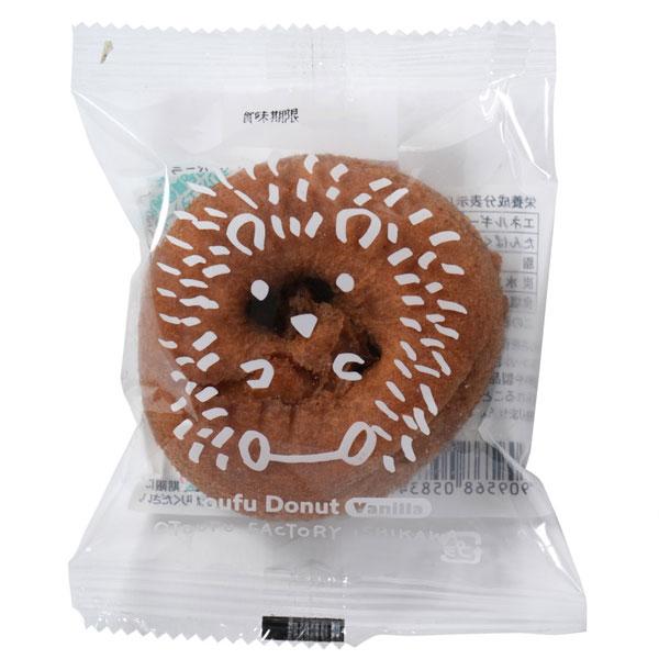 この商品は人気商品につき、急遽欠品になる場合もございます。何卒ご了承の上、ご注文くださいますようお願い申し上げます。国産大豆を使用した自家製のお豆腐を国産小麦で作った生地に練りこみました。おとうふ屋さんのとうふを練りこんだふんわりドーナツで...
