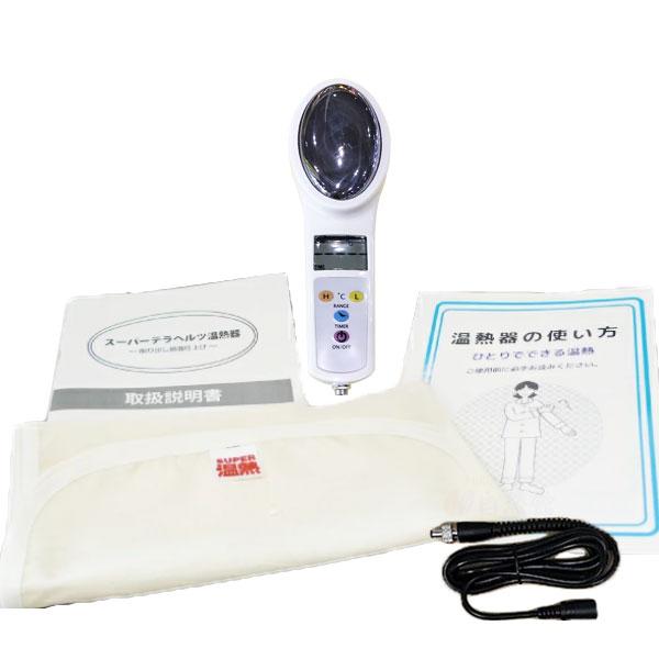 従来の遠赤外線を発生させる温熱機器とは一線を画します。三種類の効果を実現、3つの効果で早く暖まります。テラヘルツ鉱石から発する電波と光波の間にある療法の性質をもつ波長です。商品の仕様及びデザインは予告なしに変更する場合がございます。（旧型：...