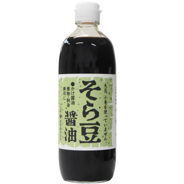 大豆・小麦を使わずに、そら豆と食塩だけで造った醤油です。かけ醤油や煮物に使っても濃口醤油を使ったときと同じ風味に仕上がります。【製造工程中に大豆や小麦が混じることはないのでしょうか？】洗浄を徹底し、他の材料の混入を防いでいます。なお、メーカ...