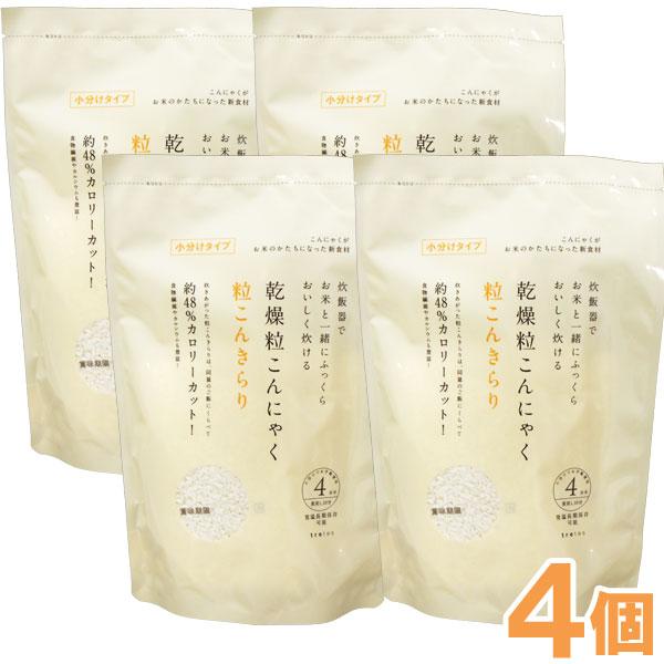 【関連ワード】こんにゃく コンニャク 蒟蒻 米 ダイエット つぶこん