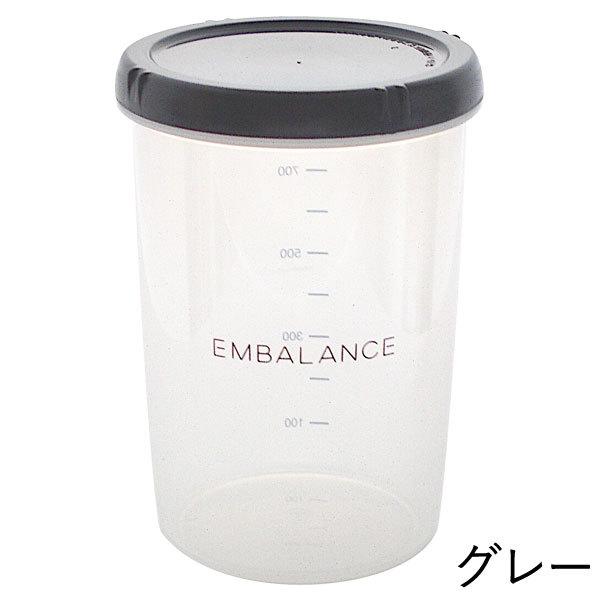 【関連ワード】角型保存容器 長方形保存容器 プラスチック容器 エンバランス embalance ホワイトマックス 保存容器 密閉容器 密封容器 保存用容器 Willmax willmax willMAX Whitemax（ホワイトマックス）...