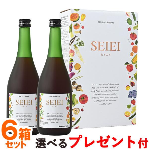 およそ2ヶ月間熟成しました。旬で新鮮な国産100％の植物原料（100種類以上の果菜類、葉菜類、根菜類、果実類、豆類、キノコ類、穀類、海藻類、民間植物類）と糖質（黒糖など）に、酵母や乳酸菌などの有用微生物を加え発酵させることで植物酵素や栄養素...