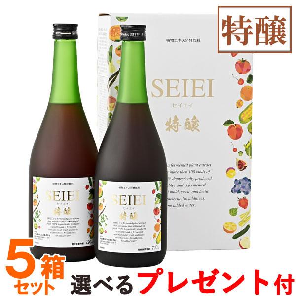 およそ半年熟成したセイエイの特醸タイプです。旬で新鮮な国産100％の植物原料（100種類以上の果菜類、葉菜類、根菜類、果実類、豆類、キノコ類、穀類、海藻類、民間植物類）と糖質（黒糖など）に、酵母や乳酸菌などの有用微生物を加え発酵させることで...
