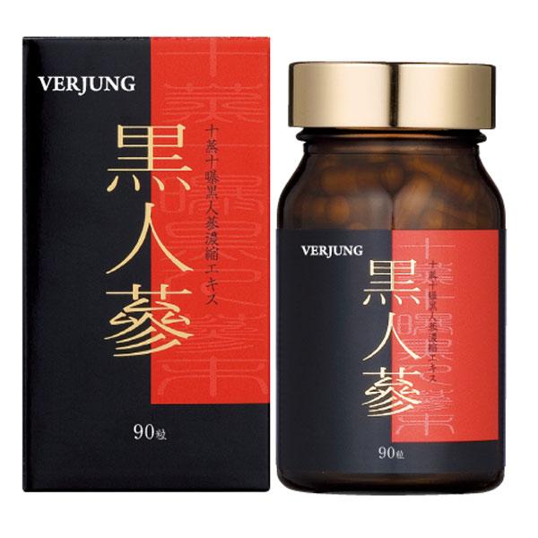 【関連ワード】［高麗人参］高麗にんじん,こうらい人参,こうらいにんじん,高麗ニンジン,コウライ人参,紅参,こうじん,コウジン,こうらいにんじんちゃ,こうらいにんじん茶,高麗にんじん茶,こうらい人参茶,高麗人参ちゃ