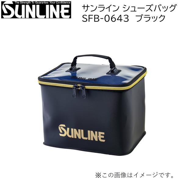 【商品仕様】素材　：(本体)ＥＶＡ　(フタ)ＰＶＣサイズ：W３４×D２5×H２3(cm)カラー：ブラック