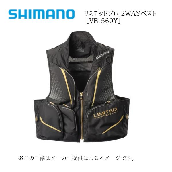 〈製品仕様〉【品番】VE-560Y【カラー】ブラック【サイズ】M、L