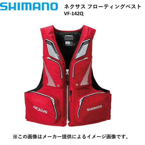 〈製品仕様〉【カラー】レッド【サイズ】L 【素材】ナイロン100％(撥水加工)メッシュ部：ポリエステル100％浮力材：独立発砲材(NBR,PVC)