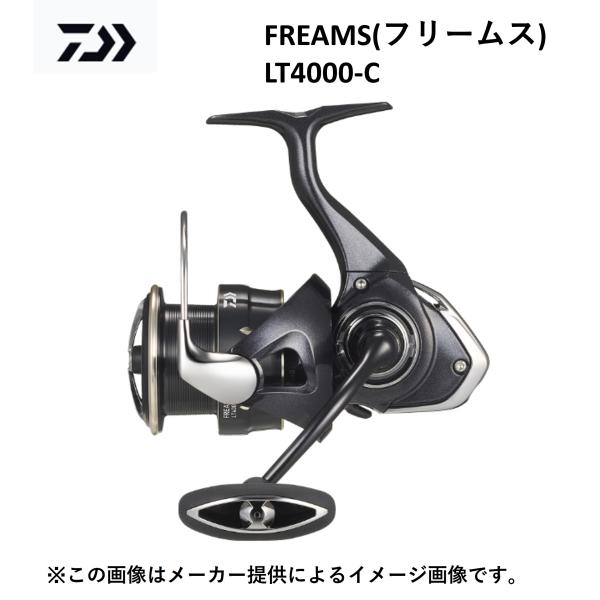 〈製品仕様〉【標準自重（ｇ）】230ｇ【巻き取り長さ（cm/ハンドル1回転）】82ｃｍ【ギア比】5.2【標準巻糸量ナイロン（号ーm）】3-150【標準巻糸量ナイロン（lb-m）】12-150【標準巻糸量PE（号ーm）】1.5-200【ハンド...