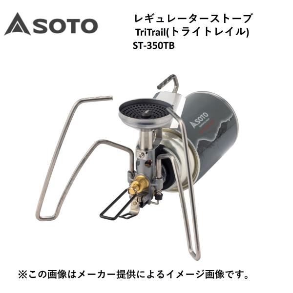 〈製品仕様〉【製品サイズ】幅138×奥行156×高さ111mm (使用時・本体のみ）幅112×奥行 47×高さ113mm (収納時）【重量】135g（本体のみ）【材質】バーナー/器具栓つまみ/点火レバー：ステンレスゴトク：チタンボンベホルダ...