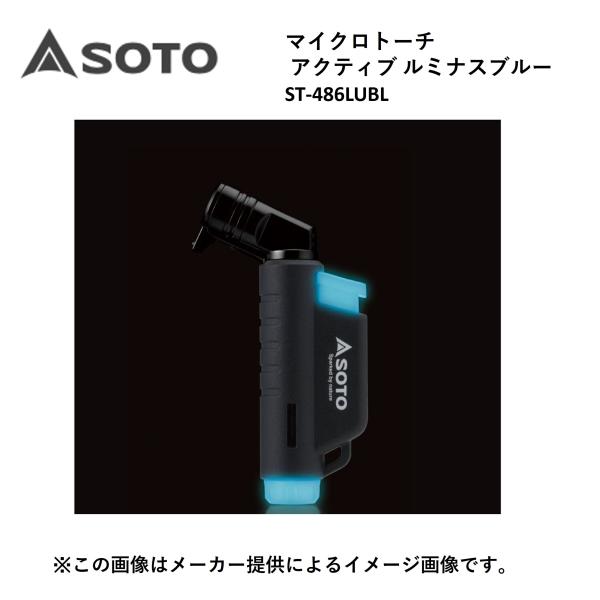 〈製品仕様〉【製品サイズ】幅50×奥行19×高さ90mm【重量】45g【生産国】中国【発熱量 ※1】0.09kW(80kcal/h)【ガス充てん量】約1.2g【火口径】φ14mm【火炎温度】1300℃【点火方式】圧電点火方式【連続使用時間】...