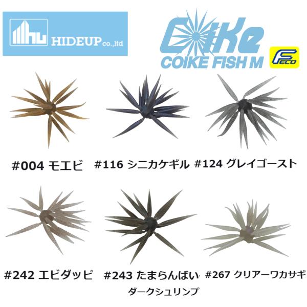 ＜製品仕様＞【サイズ】17ｍｍ※画像はメーカー提供による商品イメージのため、実際の商品と異なる場合がございますので予めご了承ください。