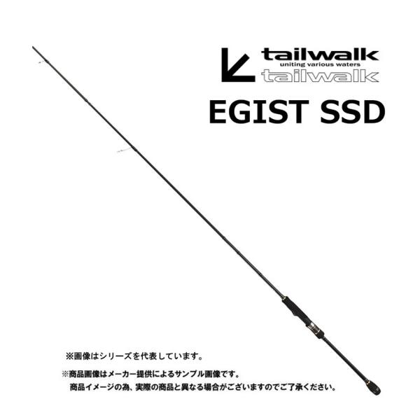 ＜仕様＞【レングス】8ft6in【継数】2本【仕舞寸法】134cm【自重】115g【EGI Wt.】MAX4.5号【LINE】PE:MAX1【使用繊維含有率】カーボン99%、グラス1%※画像はメーカー提供による商品イメージのため、実際のと異...