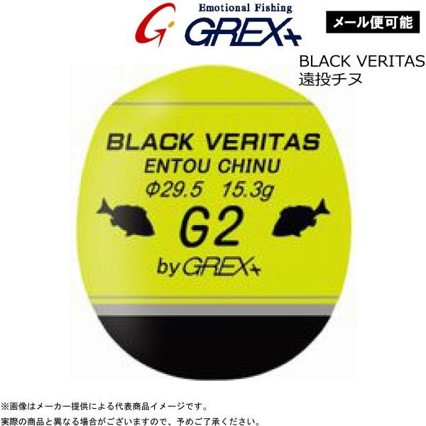＜製品仕様＞【カラー】イエロー【サイズ】Φ29.5×34.0mm※こちらの商品はメール便または宅配便の配送方法がご選択可能です。※メール便をご選択いただいても、複数のお買い求めによりメール便の規格を超えるサイズになってしまった場合、自動的に...