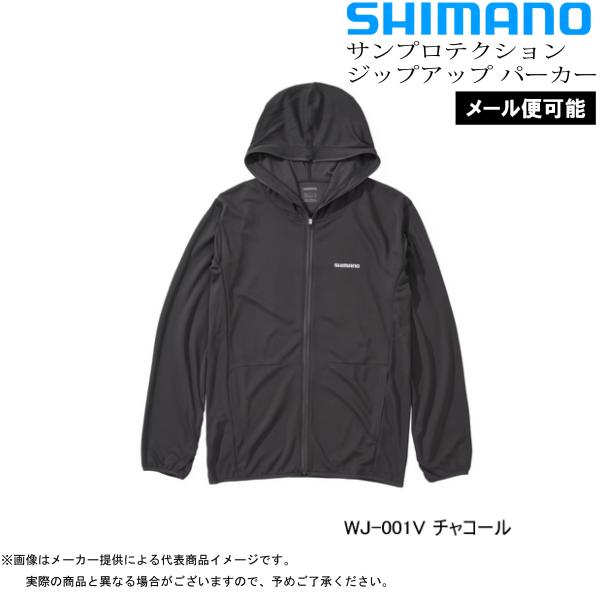 〈製品仕様〉【カラー】チャコール【サイズ】S (Asia) (Chest(cm)：84-92、Helght(cm)：160-170、Walst(cm)：70-78、Hlp(cm)：86-94)【素材】ポリエステル100%