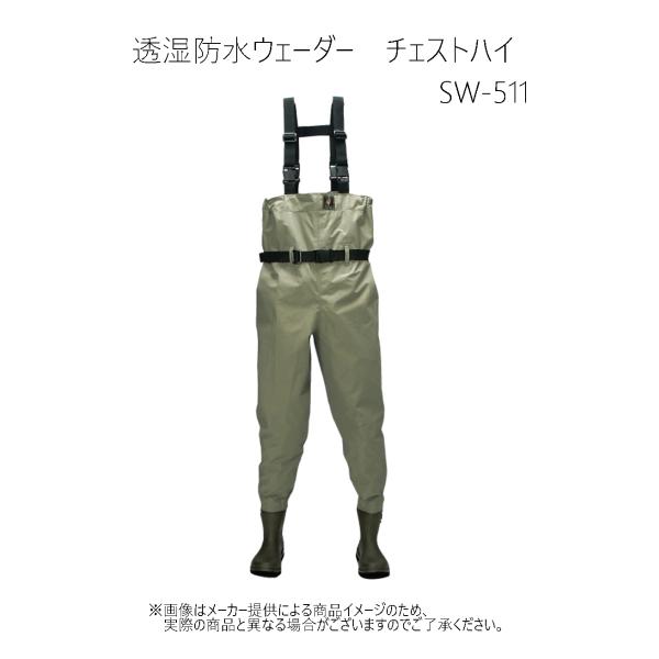 ＜製品仕様＞【カラー】カーキ【サイズ】M(足のサイズ：25.0〜25.5cm)L(足のサイズ：26.0〜26.5cm)LL(足のサイズ：27.0〜27.5cm)LLL(足のサイズ：28.0〜28.5cm)※その他サイズにつきましてはトップ画...