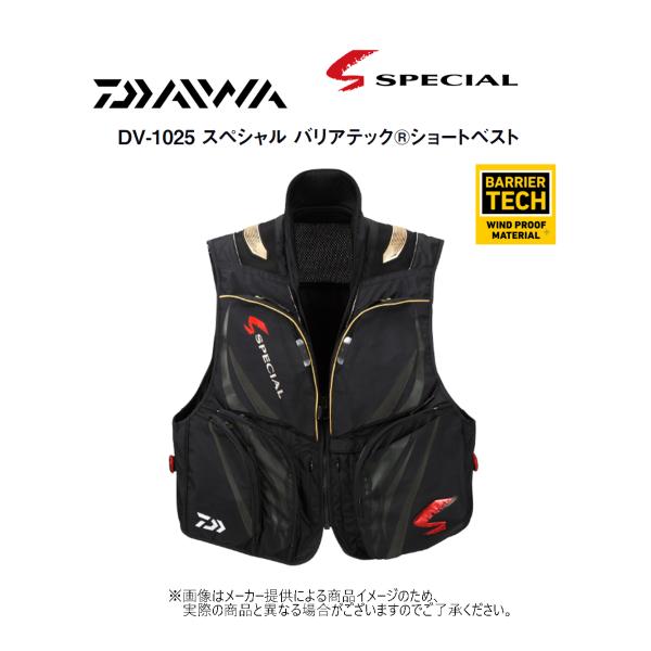 ＜製品仕様＞【カラー】マスターブラック【サイズ(cm)】XL(身長:177-183・胸囲:97-103・ウエスト:83-89)※サイズは実寸法の表示ではなくメーカー公式サイトの目安です。【素材】表地：ナイロン100％裏地ニット部分：ポリエス...