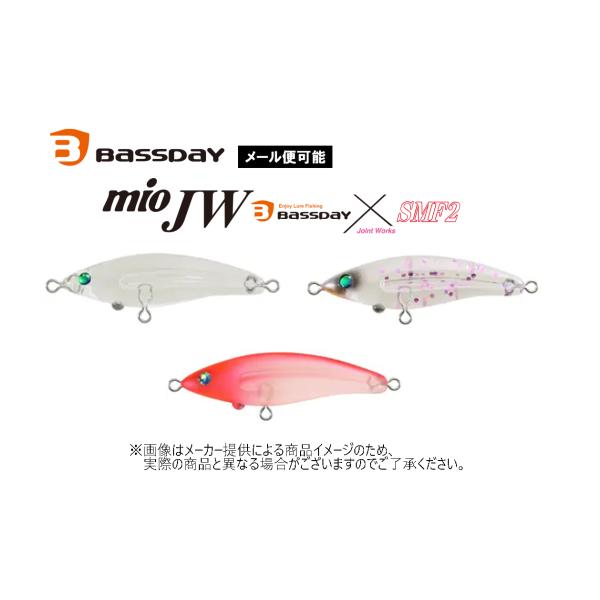 ＜製品仕様＞【サイズ】48mm【ウエイト】3.5g【フック】#12 【リング】#1【TYPE】シンキング※こちらの商品はメール便または宅配便の配送方法が選択可能です。※メール便をご選択いただいても、複数のお買い求めによりメール便の規格を超え...