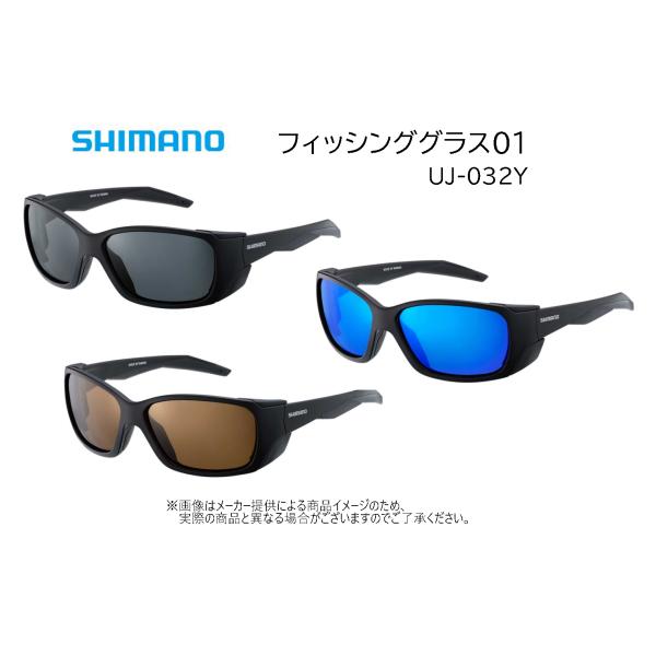 ＜製品仕様＞【カラー】フレームカラー：マットブラックレンズカラー：スモーク、ブラウン、ブルーミラー【サイズ】61□15-130mm（レンズ幅□ブリッジ幅−テンプル長さ）フレーム幅:133mmレンズ天地幅: 42mm【素材】 フレーム: ナイ...