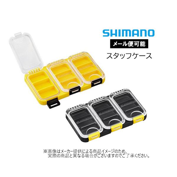 【製品仕様】【カラー】イエロー、ブラック【外寸(cm)】11.2×7×1.6【素材】ポリカーボネート、ABS※こちらの商品はメール便または宅配便の配送方法がご選択可能です。※メール便をご選択いただいても、複数のお買い求めによりメール便の規格...