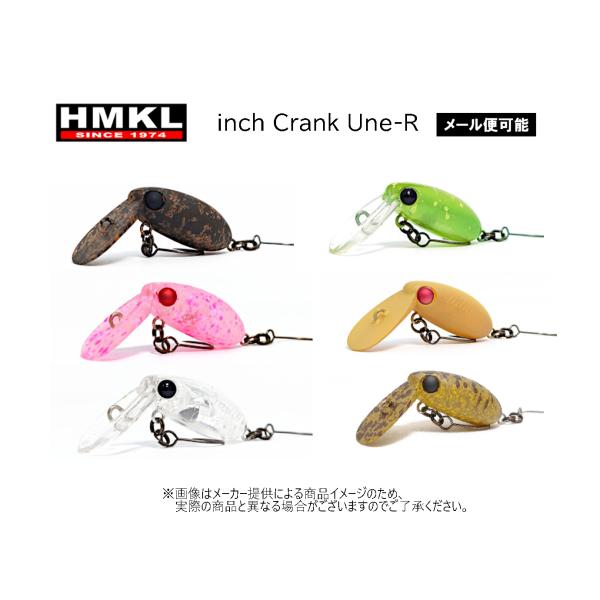 ＜製品仕様＞MAIN TARGET：TROUTTYPE：SUPER SLOW SINKINGLENGTH：2.5cmWEIGHT：1.8gRANGE：20cmHOOK：VANFOOK CK-33W #8（前後共通）※こちらの商品はメール便ま...