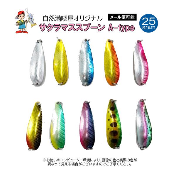 ＜製品仕様＞【タイプ】　Aタイプ(アルミシート貼り仕様)【重量】25g【サイズ】約62.0mm×約18.4mm×厚さ2.8mm●フックは付いていません。※こちらの商品はメール便または宅配便の配送方法がご選択可能です。※メール便をご選択いただ...