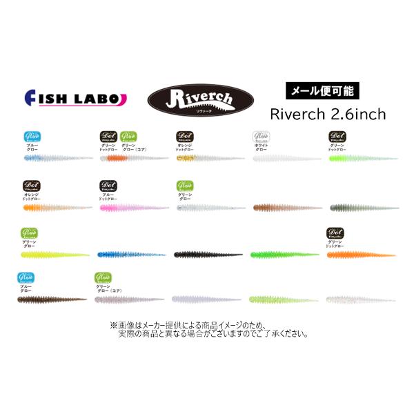 ＜製品仕様＞サイズ：2.6inch入数：6pcs※こちらの商品はメール便または宅配便の配送方法がご選択可能です。※メール便をご選択いただいても、複数のお買い求めによりメール便の規格を超えるサイズになってしまった場合、自動的に宅配便へ変更させ...