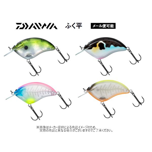 ＜製品仕様＞サイズ：55ｍｍ標準自重：9.5ｇ最大潜行深度：1.5ｍタイプ：フローティング標準装備フック：＃6リング：#1アクション：タイト※こちらの商品はメール便または宅配便の配送方法がご選択可能です。※メール便をご選択いただいても、複数...