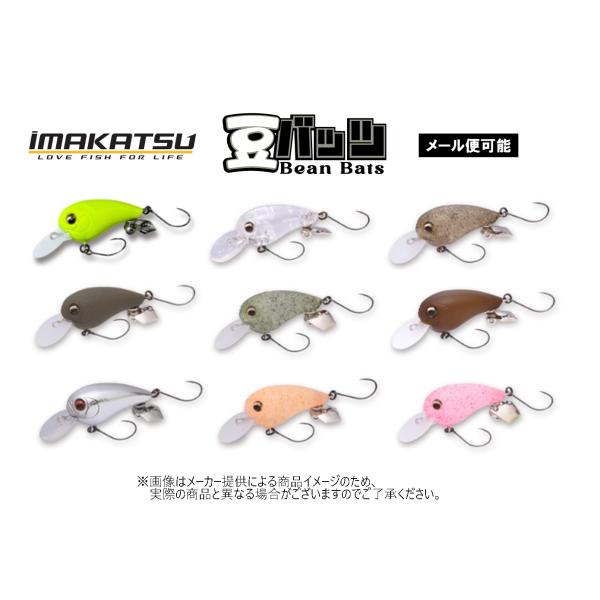 ＜製品仕様＞LENGTH：30mmWEIGHT：2.5gTYPE：Floating ※こちらの商品はメール便または宅配便の配送方法がご選択可能です。※メール便をご選択いただいても、複数のお買い求めによりメール便の規格を超えるサイズになってし...