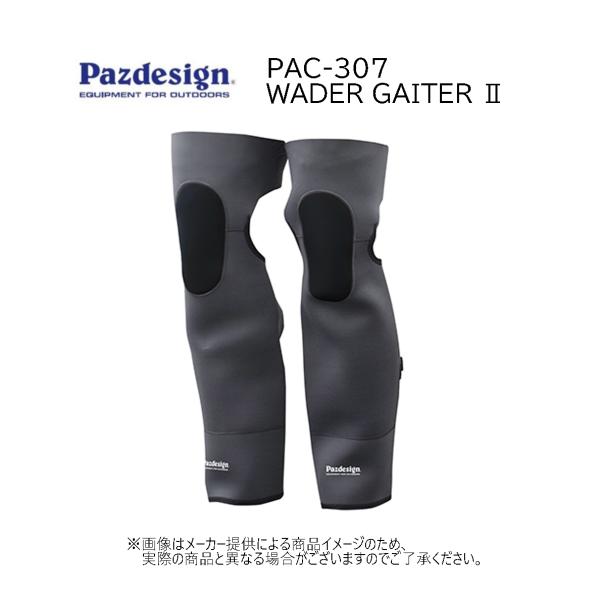 ＜製品仕様＞【カラー】チャコール【サイズ】フリーサイズ【素材】クロロプレン※画像はメーカー提供による商品イメージのため、実際の商品と異なる場合がございますので予めご了承ください。