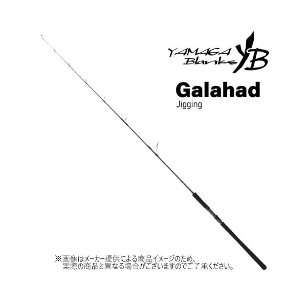 ＜製品仕様＞【モデル】Galahad 634S Spinning Model【全長】191.5cm【継数】1pcs【自重】196g【先径】2.2mm【元径】10.4mm【ルアー】Jig MAX220g【ライン】PE：Max PE 4号【Dr...