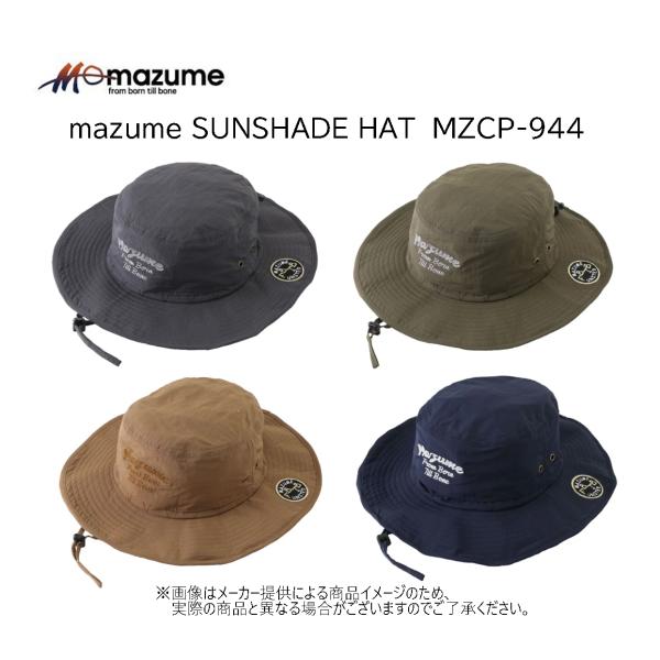 ＜製品仕様＞【サイズ】頭周り約57〜61ｃｍ【素材】本体：ナイロン100％メッシュ部分：ポリエステル100％※画像はメーカー提供による商品イメージのため、実際の商品と異なる場合がございますので予めご了承ください。
